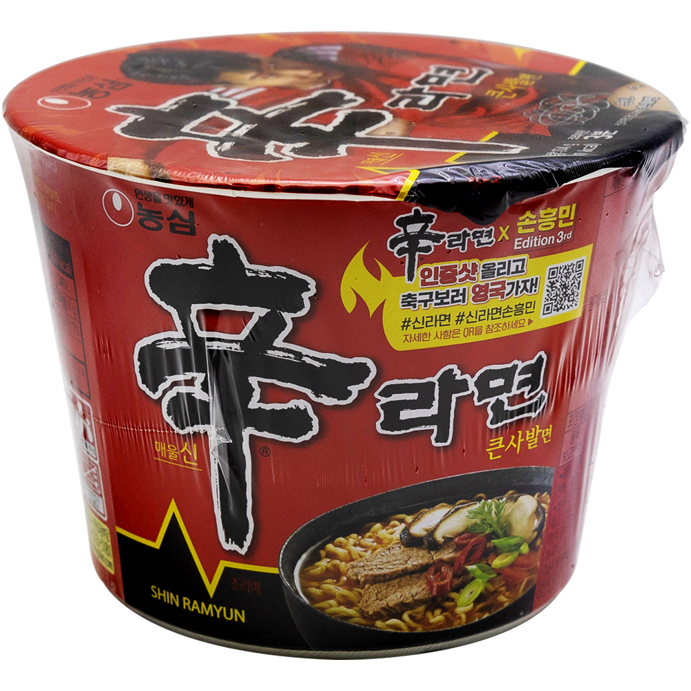 농심신라면큰사발114g 배민 장보기∙쇼핑