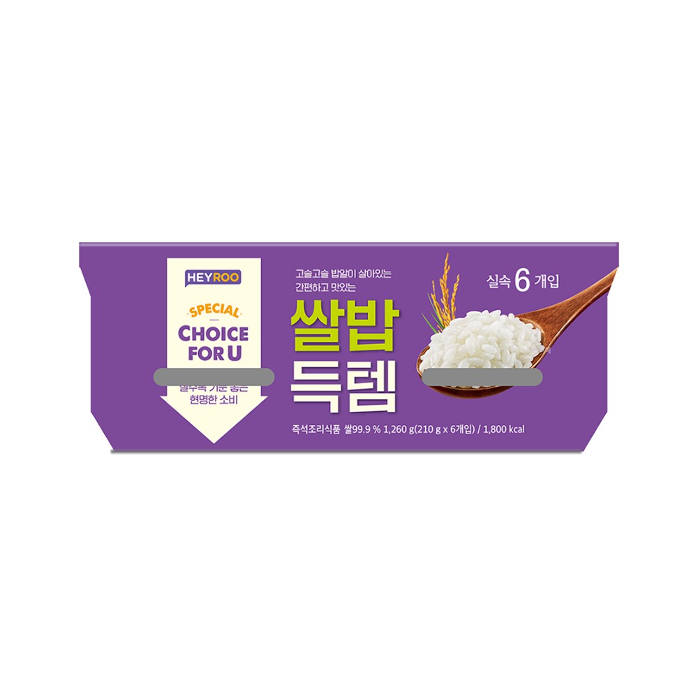 HEYROO쌀밥득템6입 | 배민스토어